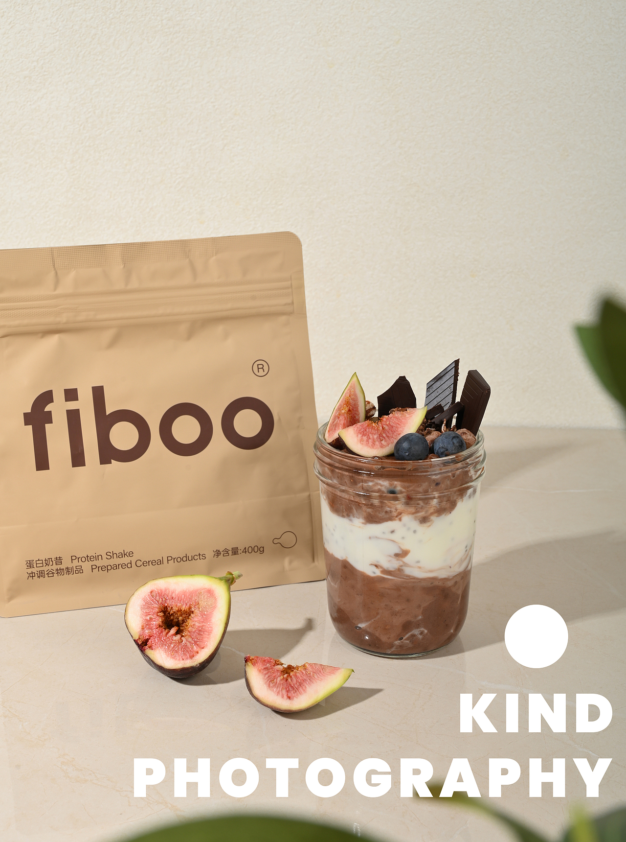 蛋白粉 奶昔 蛋白棒 fiboo 产品摄影 ｜ 亲切长沙_亲切摄影-站酷ZCOOL