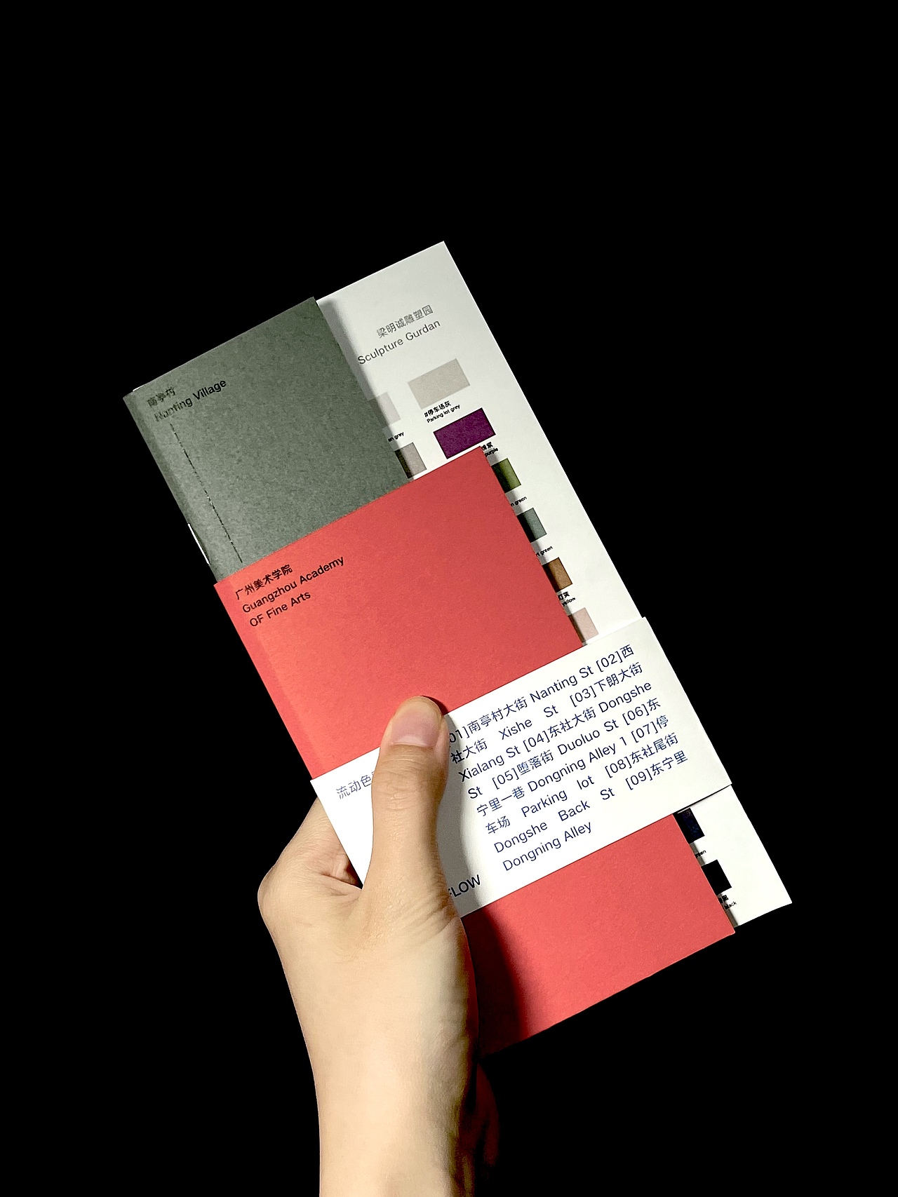 色彩流动路径地图 Color Flow Map_Nimo大侠-站酷ZCOOL