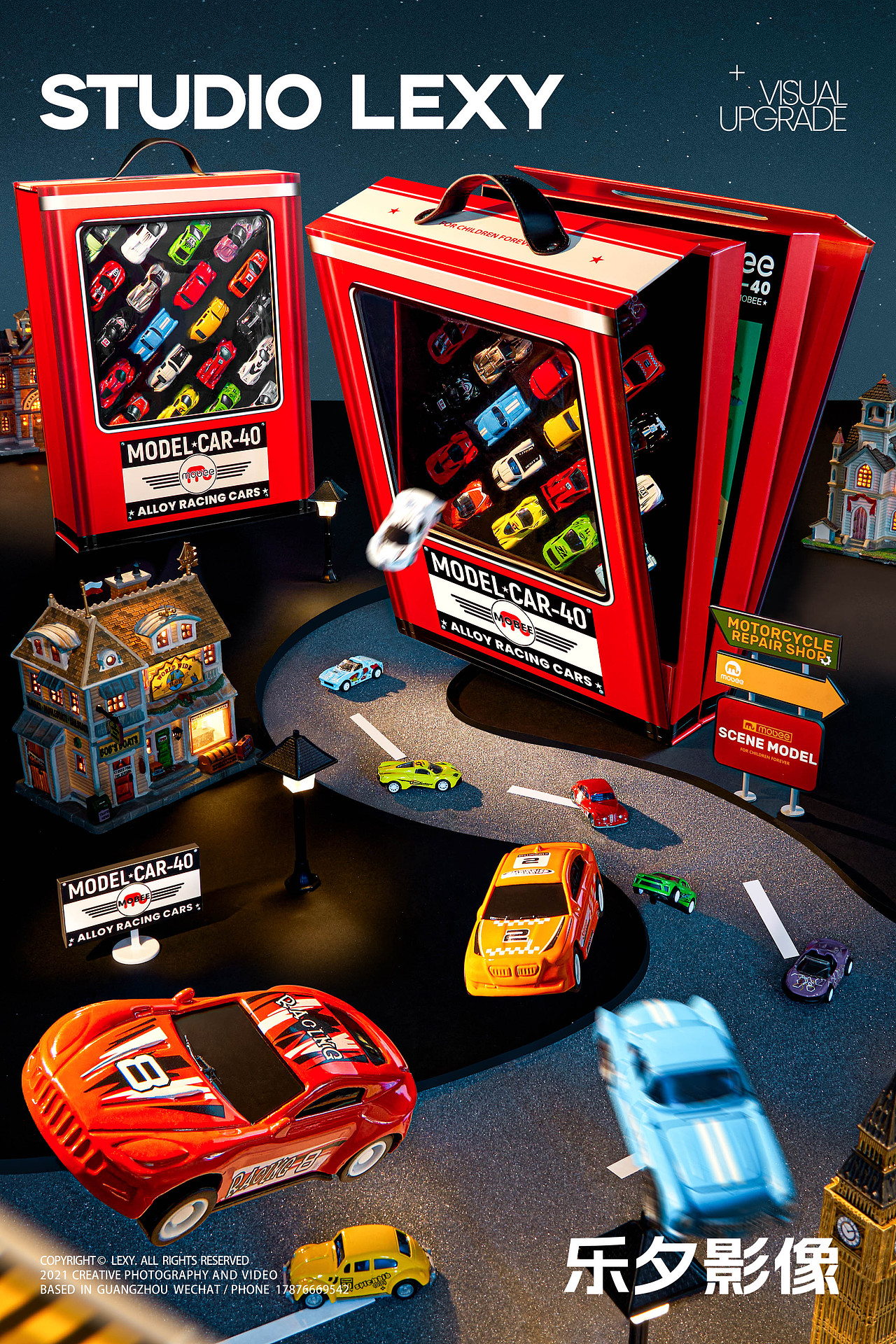 汽车摩托玩具模型礼盒 | MOBEE x 乐夕影像_乐夕影像-站酷ZCOOL