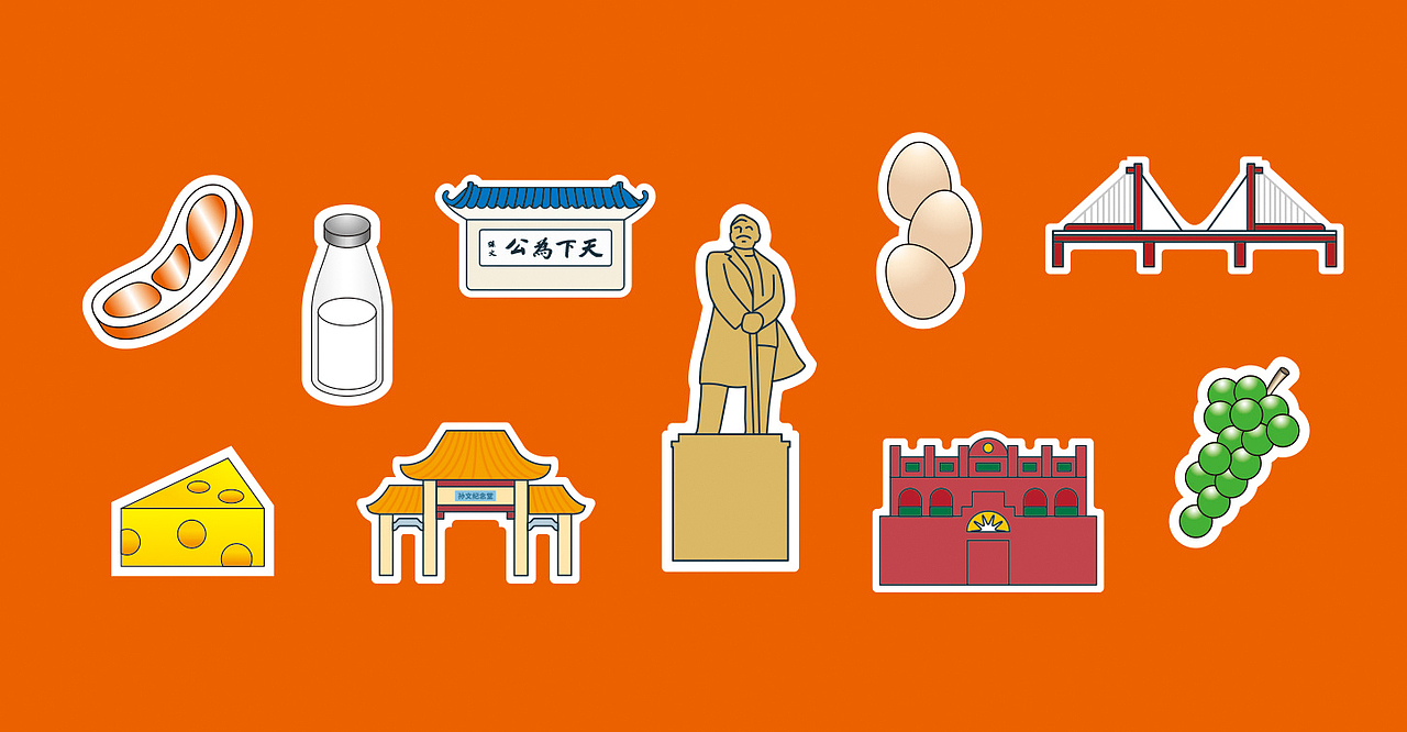 旦夫人品牌视觉形象设计_好好设计GOOD-站酷ZCOOL