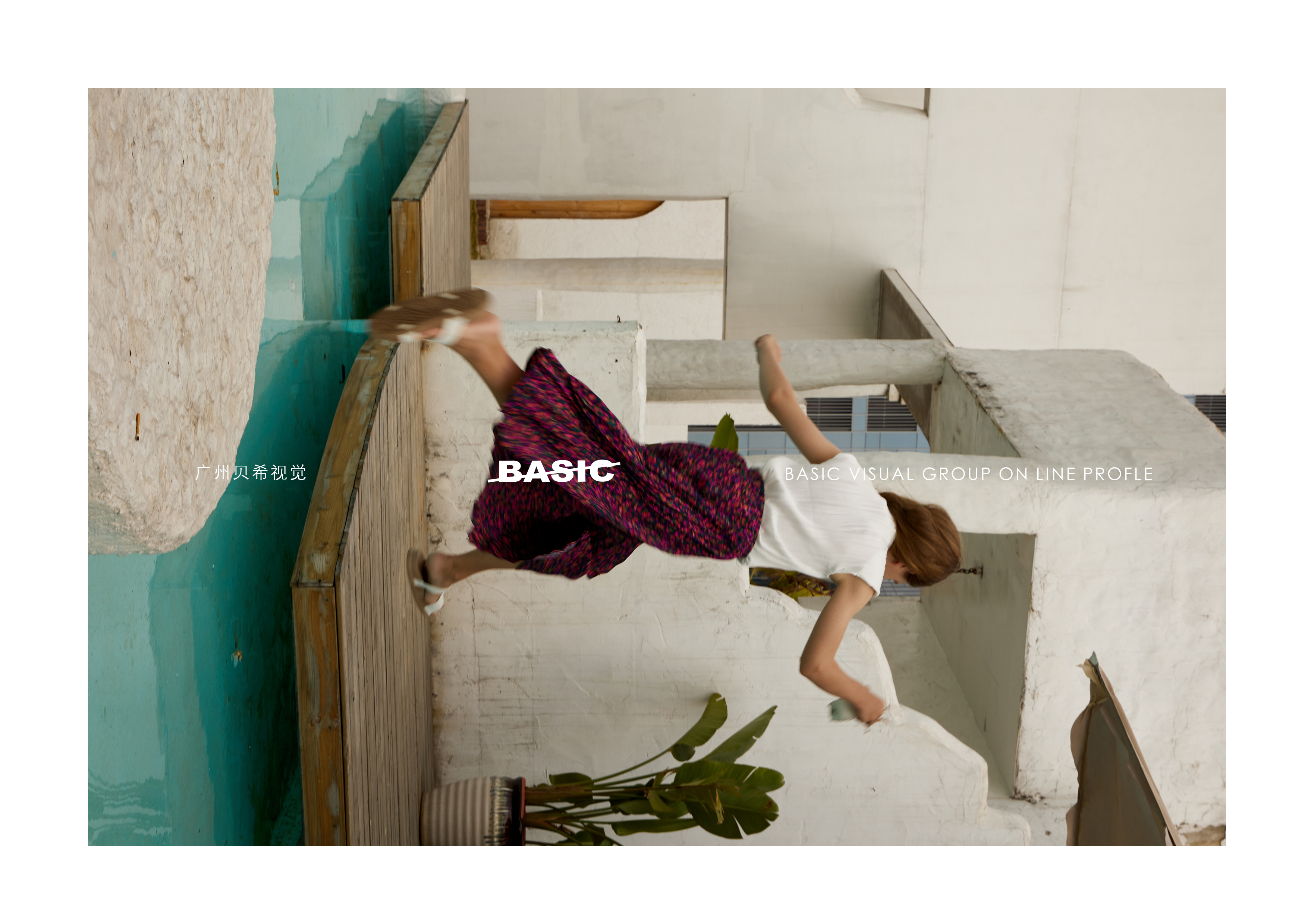 SHEIN/童装_小菜菜BA-站酷ZCOOL