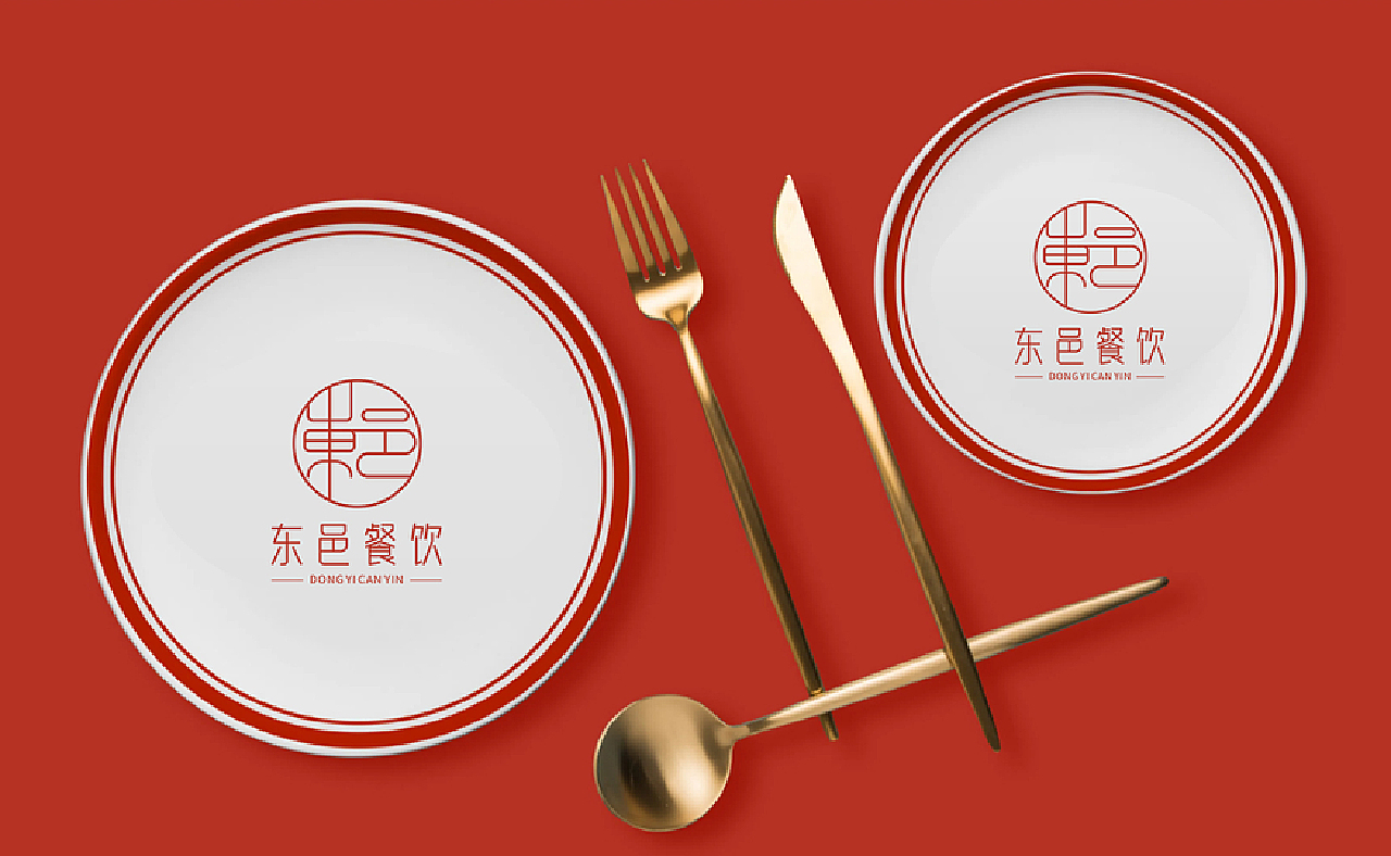 餐饮行业标志logohori设计 站酷zcool