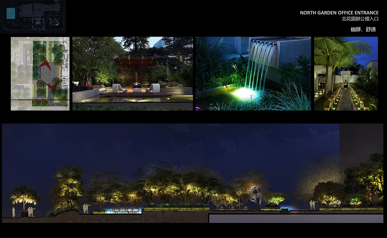 long long ago之海口某 Doubletree酒店灯光设计_清汤寡水先桑-站酷ZCOOL