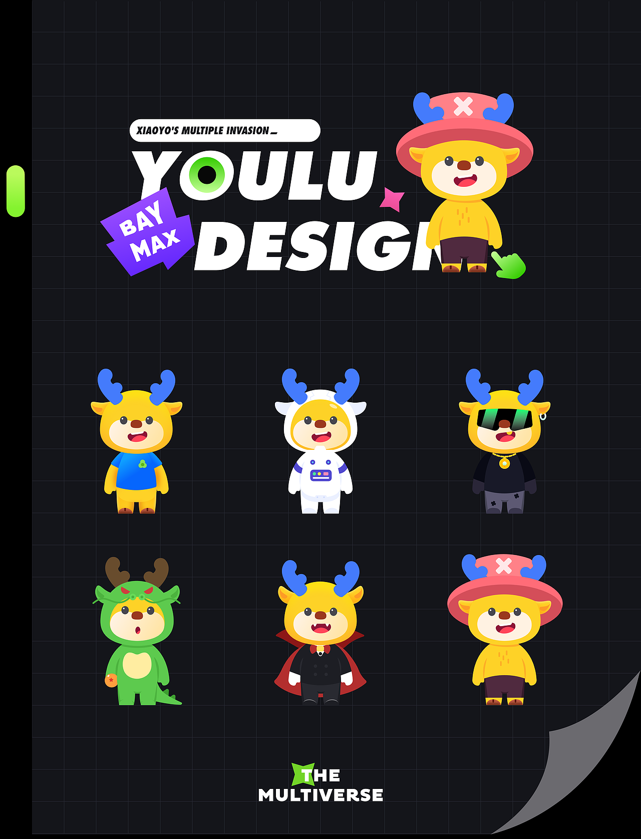 XiaoYo Design - YOULU APP IP设计_BAYMAX5130-站酷ZCOOL