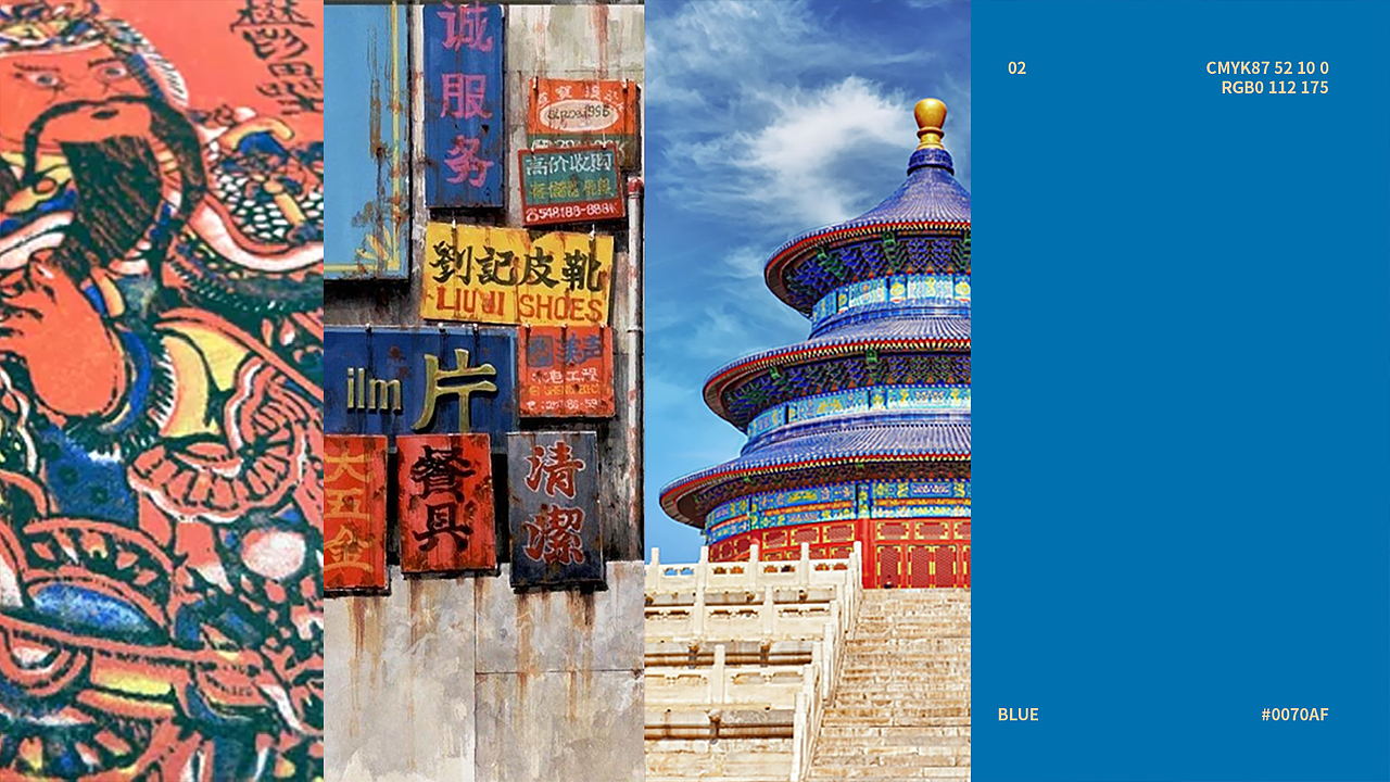 KFI可颂先生×山楂季|钱兔无量|产品应用方案_一条咸于-站酷ZCOOL