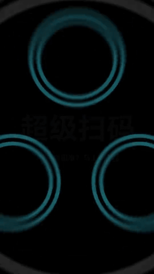 荣耀Magic5 系列超级扫码视频_MagicOS-站酷ZCOOL