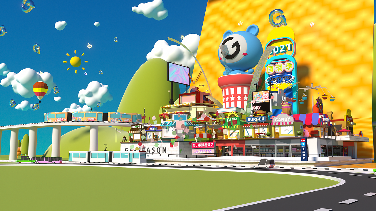 商场开幕视频裸眼3D制作，结果现场的搭建却...._NIANIA风浪太大咧-站酷ZCOOL