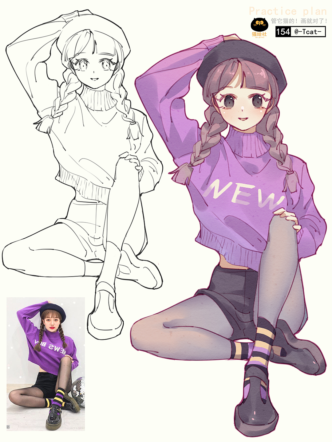 人物速写合集134-183_Tcat-站酷ZCOOL