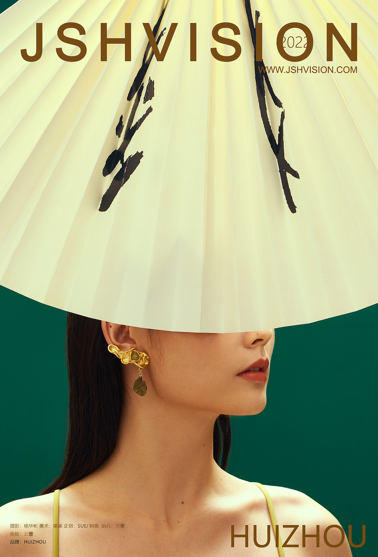 HUIZHOU 国潮配饰_杨华彬-站酷ZCOOL