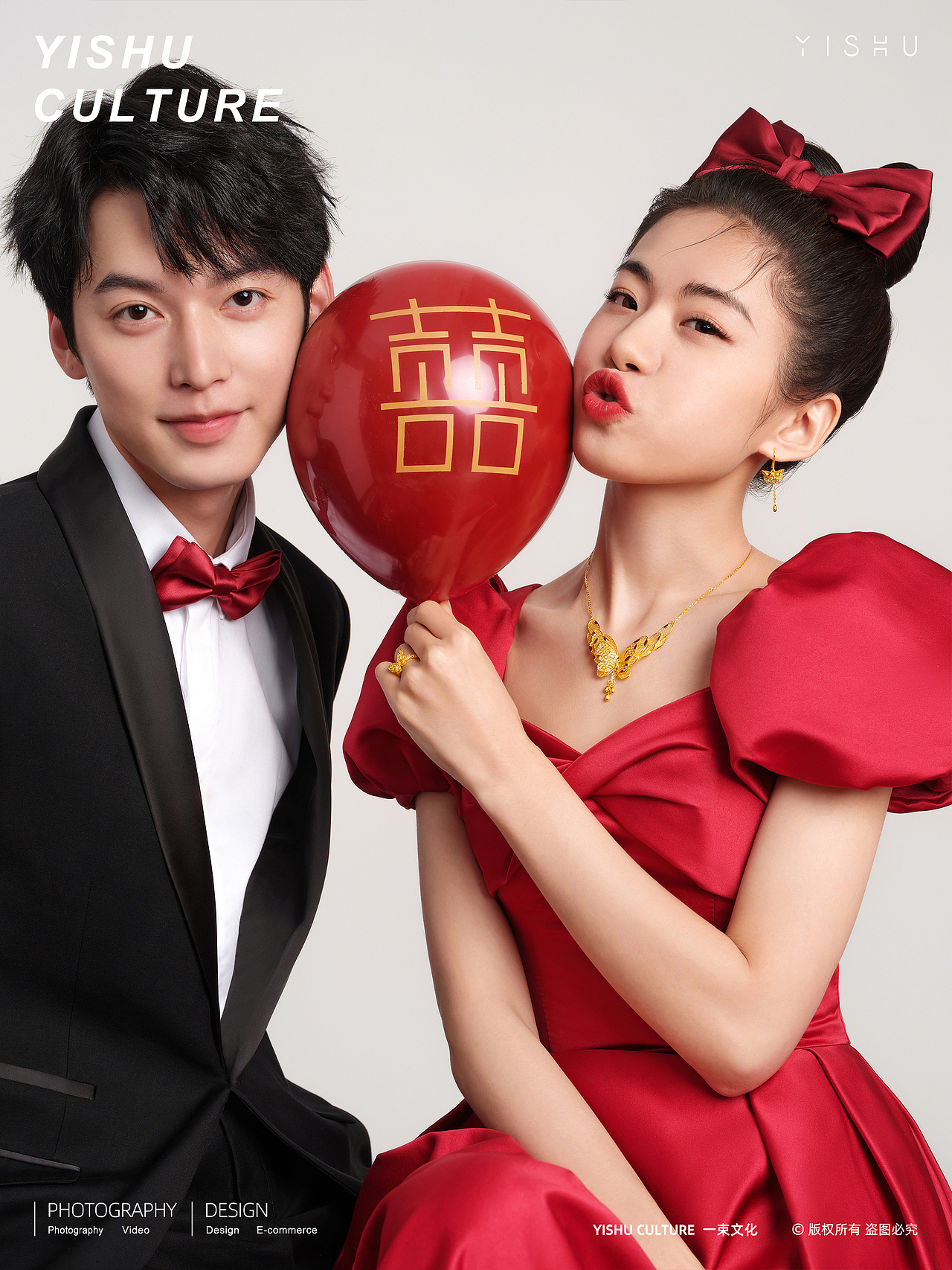 珠宝形象拍摄 | 一束摄影YISHU STUDIO_一束摄影Ray-站酷ZCOOL