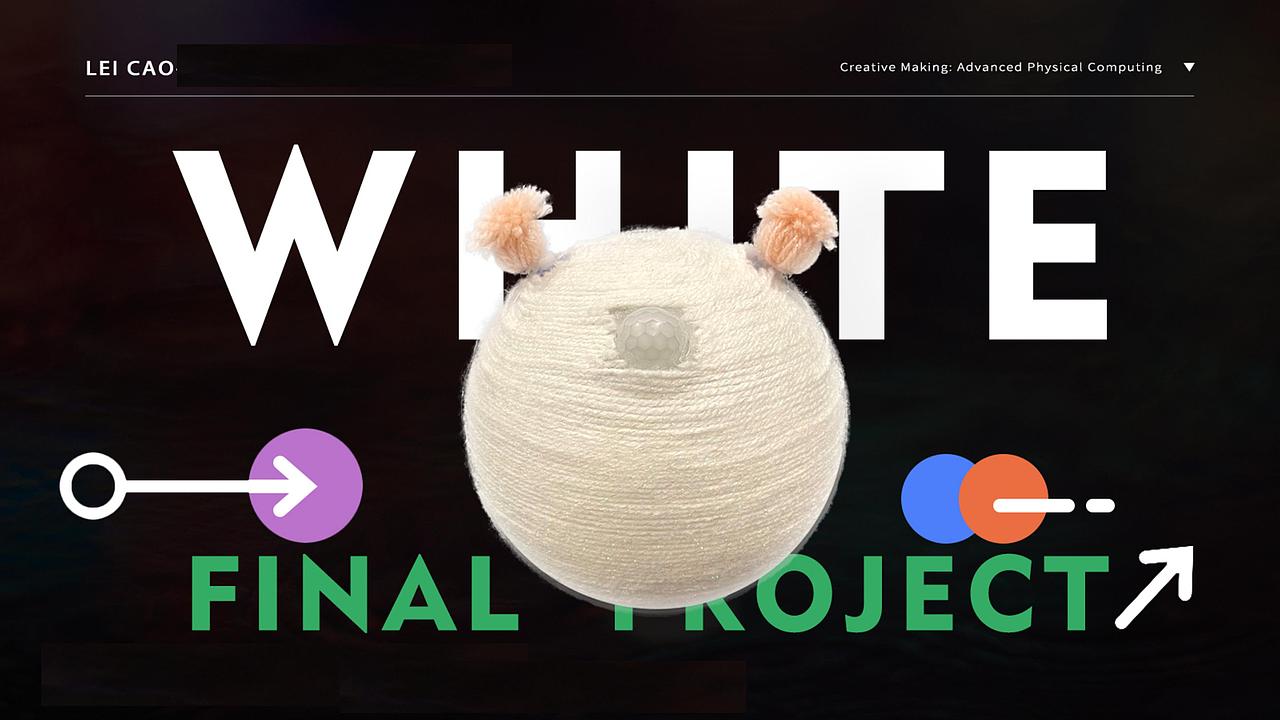 White可交互氛围灯 - 实体产品 - 2022年1月_Lei_Space-站酷ZCOOL