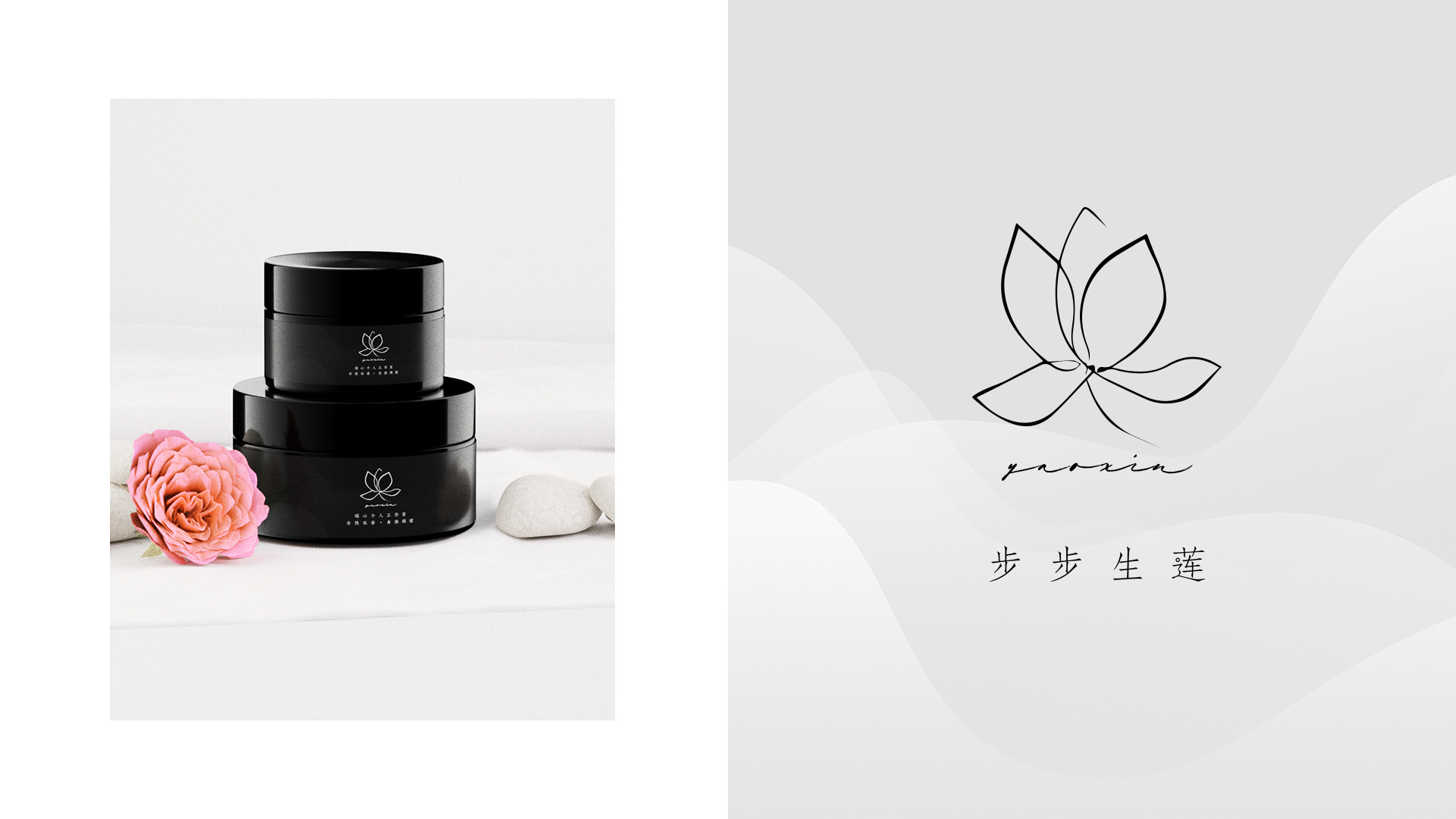 YAOXIN._朗一同学-站酷ZCOOL