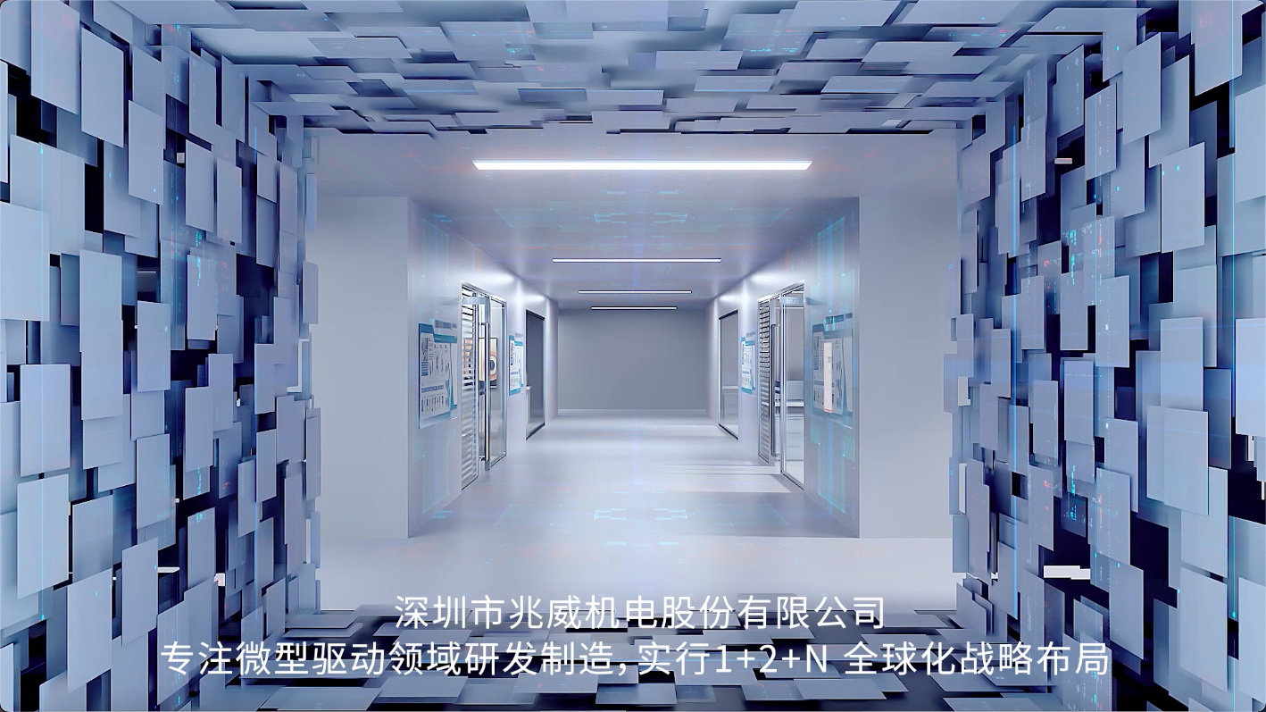 兆威机电TVC_杭州数模CG-站酷ZCOOL