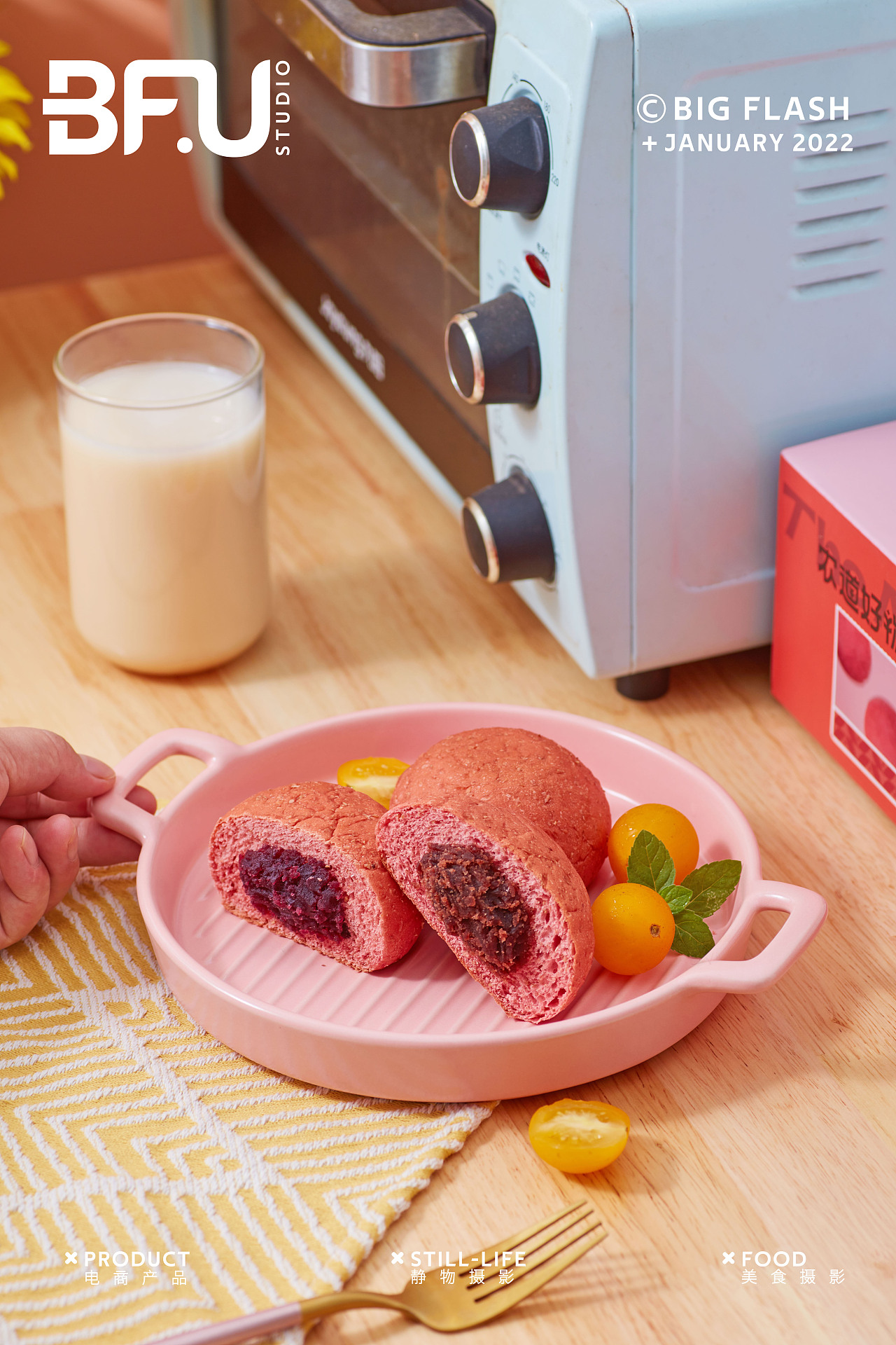 轻食-低脂低卡美食合集_BigFlash大闪-站酷ZCOOL