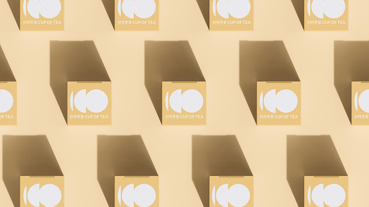 对月烹茶包装设计_Studio_dot-站酷ZCOOL