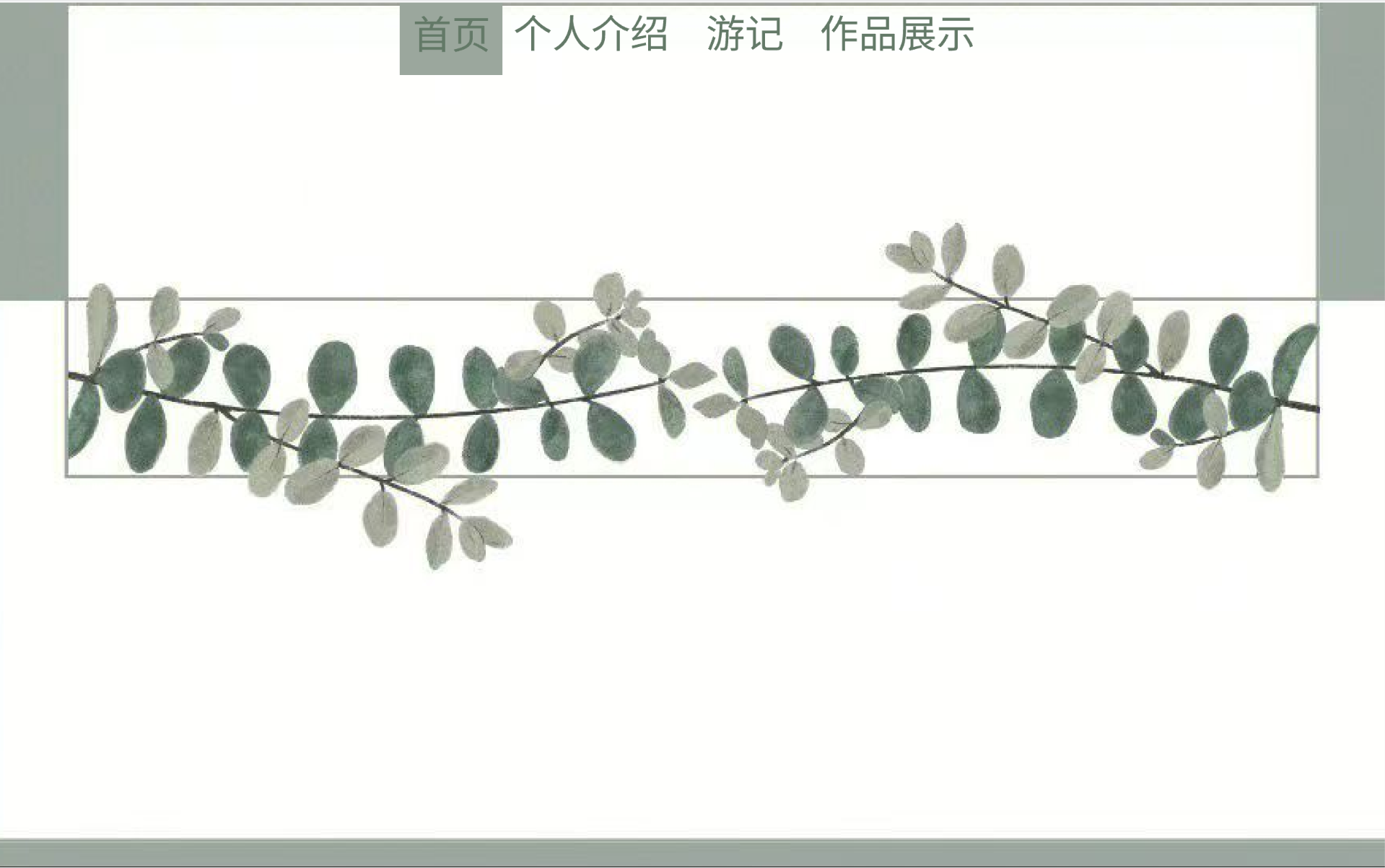 作业_王建业-站酷ZCOOL