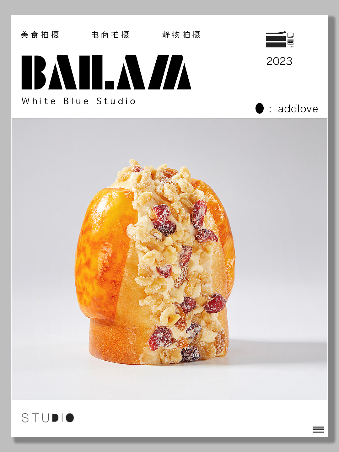 BAILAN&爱达乐_前来I白蓝-站酷ZCOOL