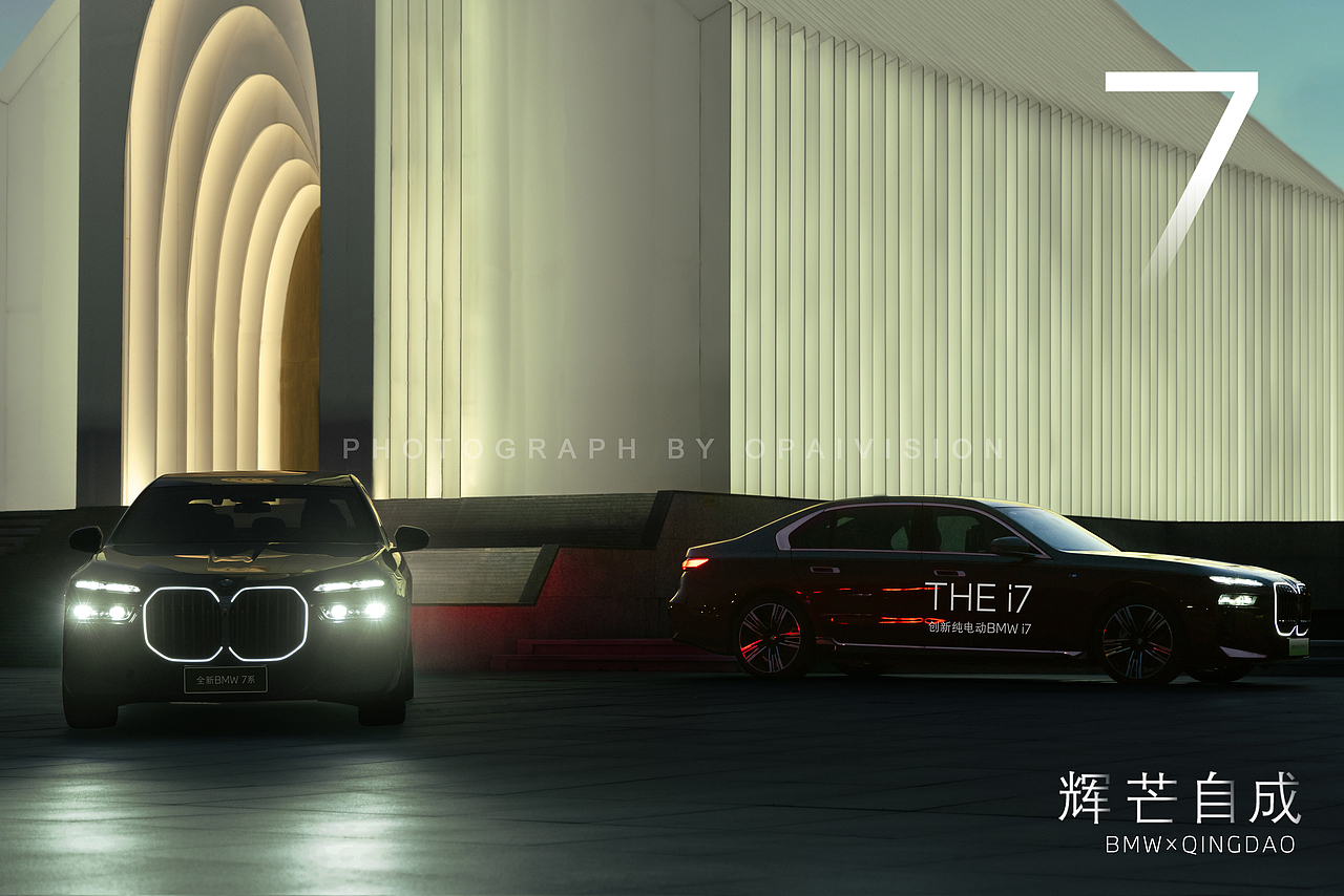 汽车摄影 | 『宝马BMW』G70系列_仙人海视觉-站酷ZCOOL