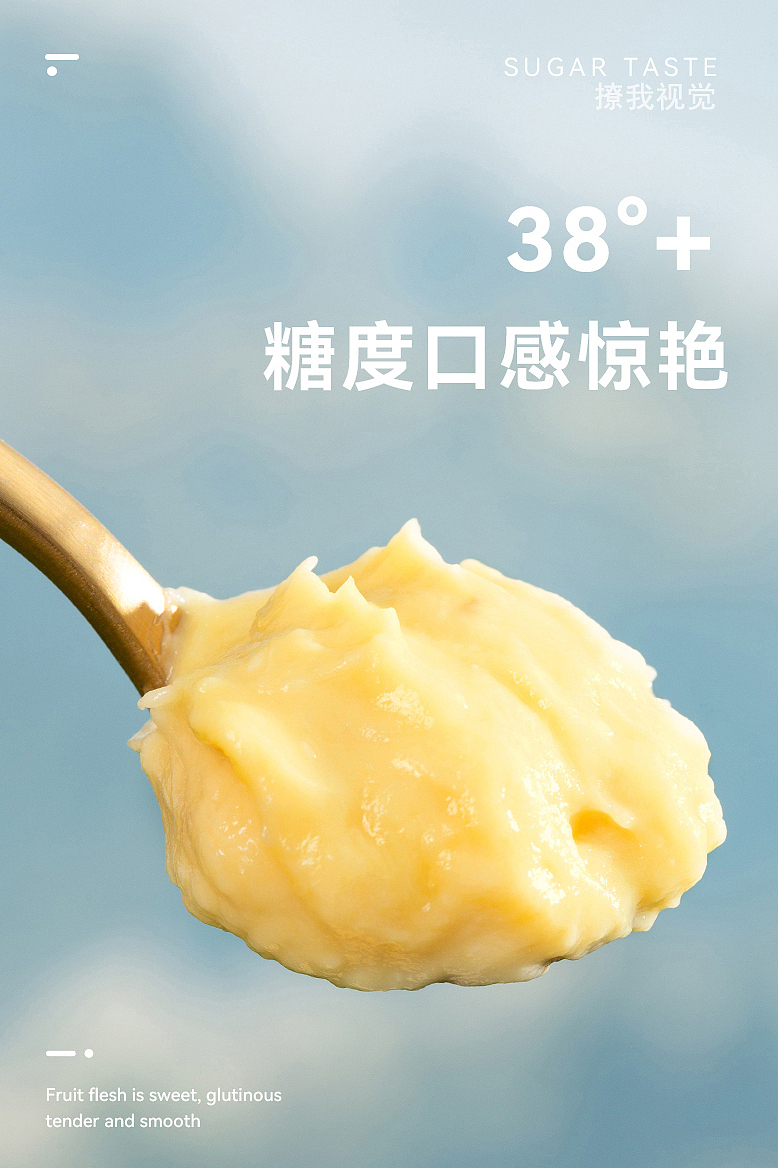 美食拍摄 | 榴莲鲜达 x 微缩世界 x LIAOWO VISION_撩我视觉-站酷ZCOOL