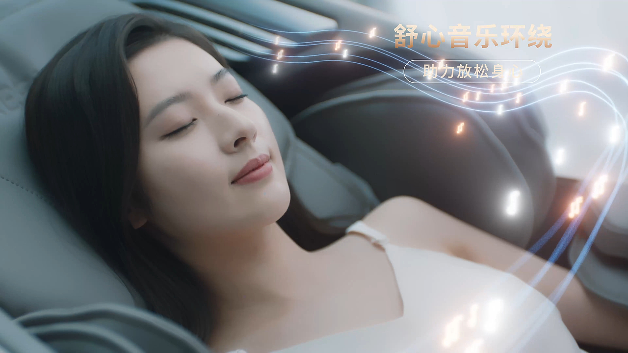 艾力斯特-V5按摩椅_Min丶丶-站酷ZCOOL