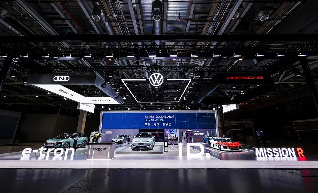 大众中国国际进口博览会_西安绿皮车-站酷ZCOOL