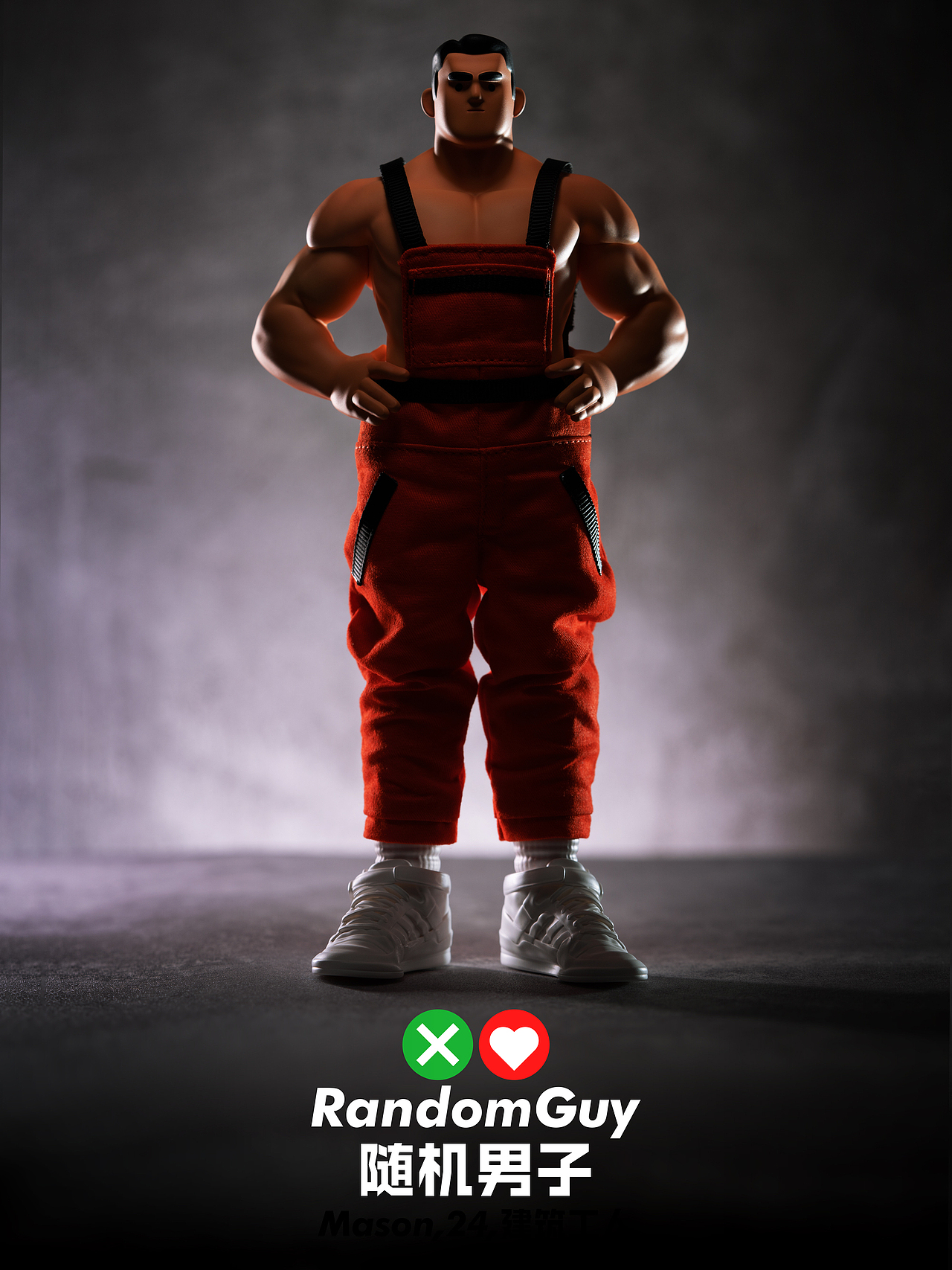 随机男子RandomGuy-003 Mason_Daddy_Jord-站酷ZCOOL