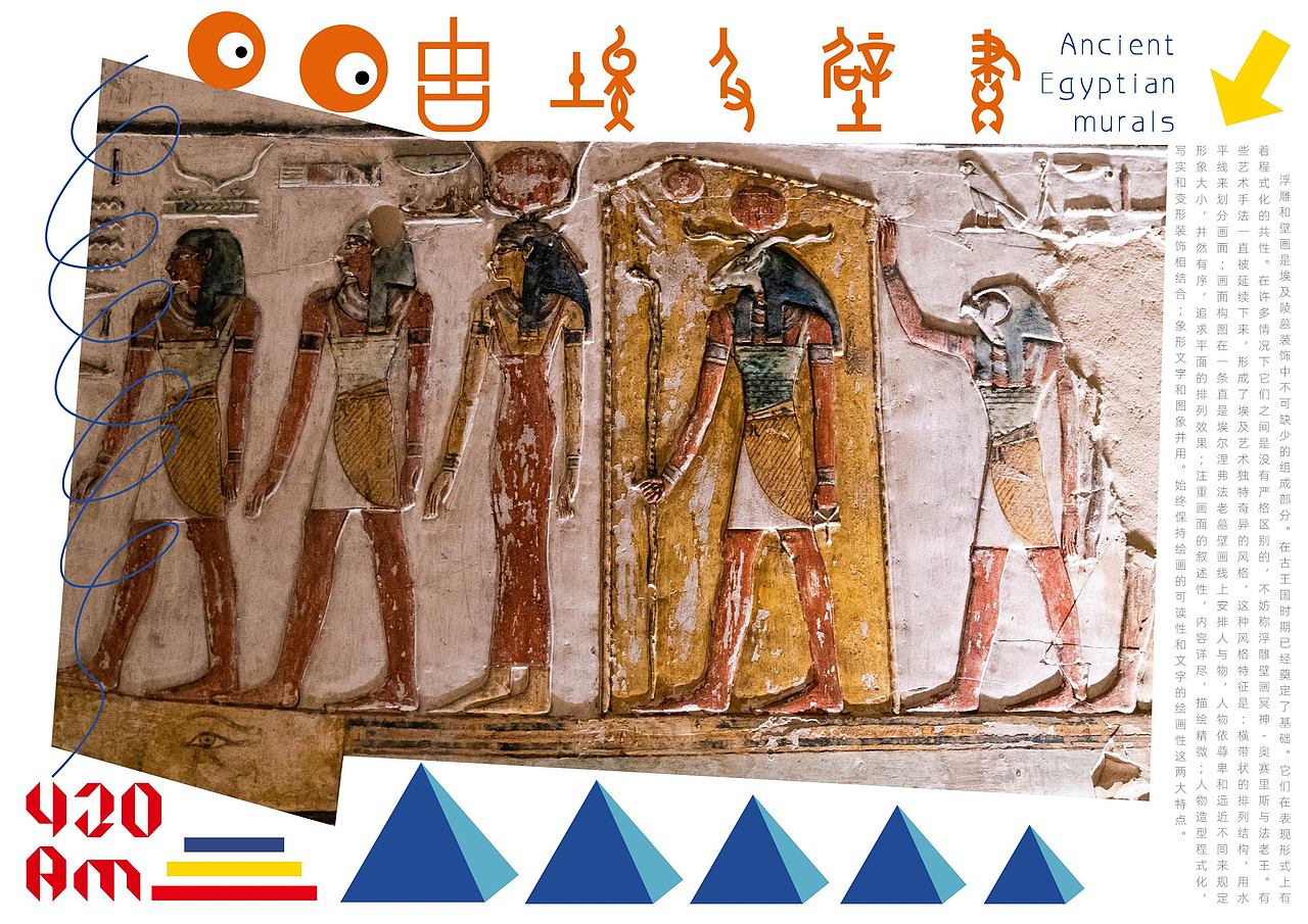 玫瑰少年—之海报集_420a-站酷ZCOOL