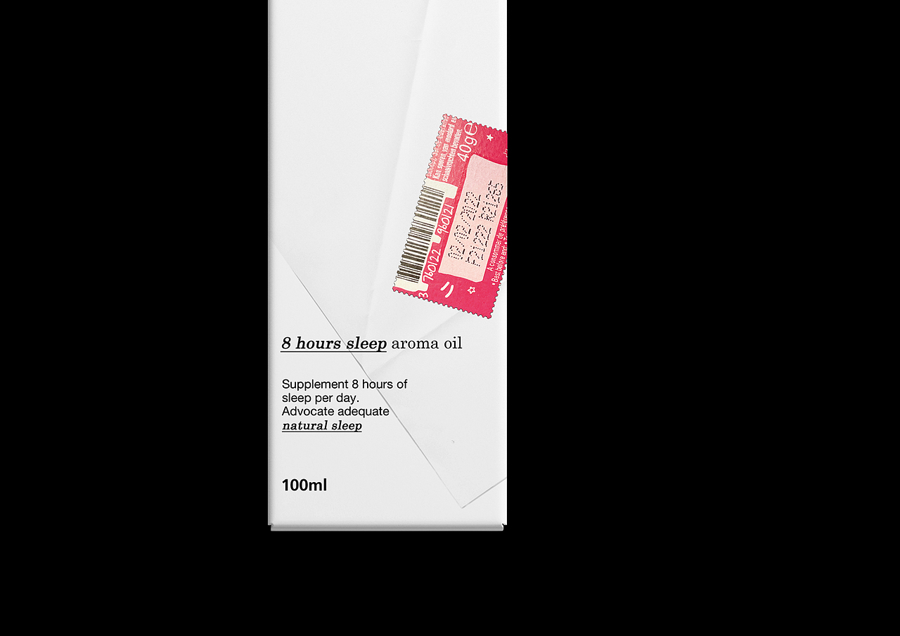 日历_majian93-站酷ZCOOL