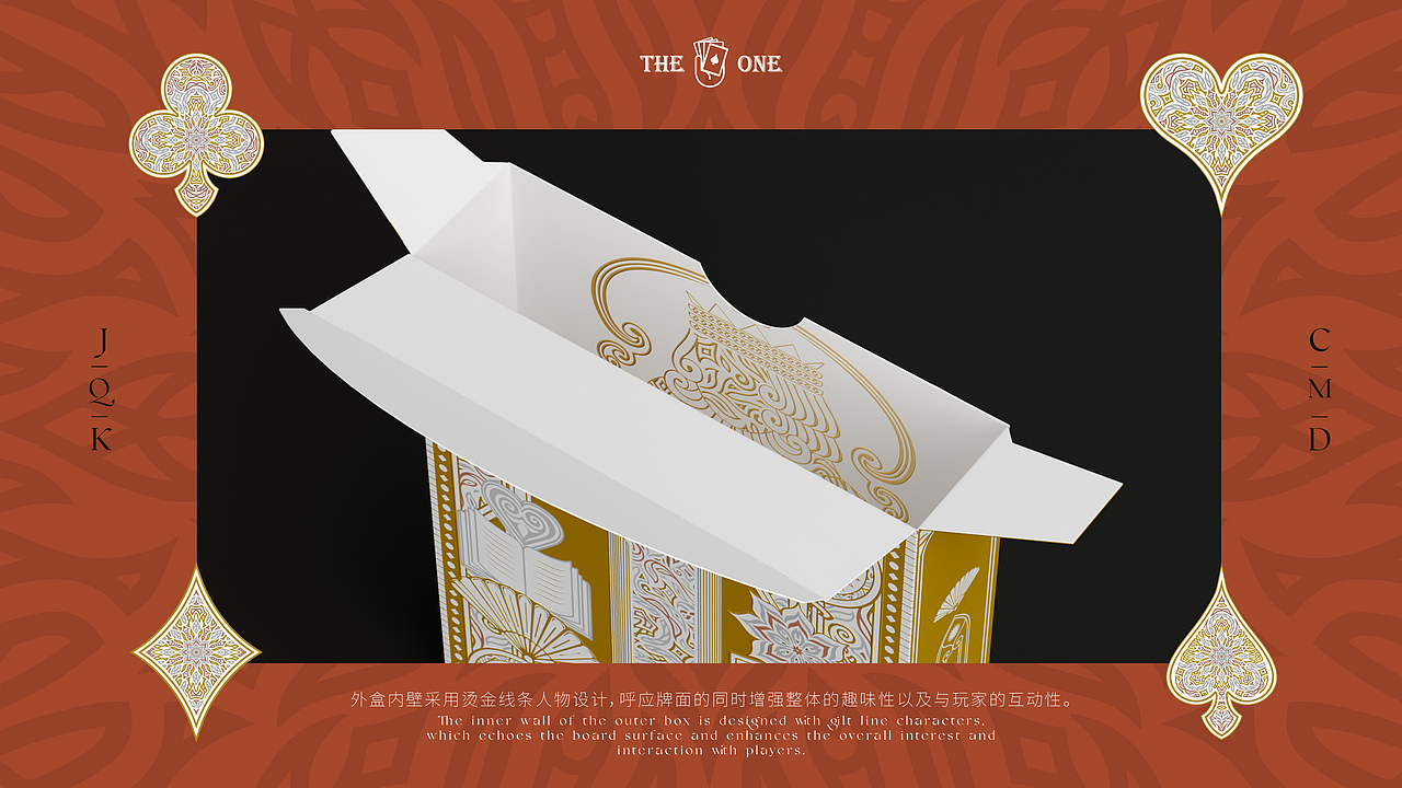 《THE ONE 》 扑克牌产品设计_你好大海品牌设计-站酷ZCOOL