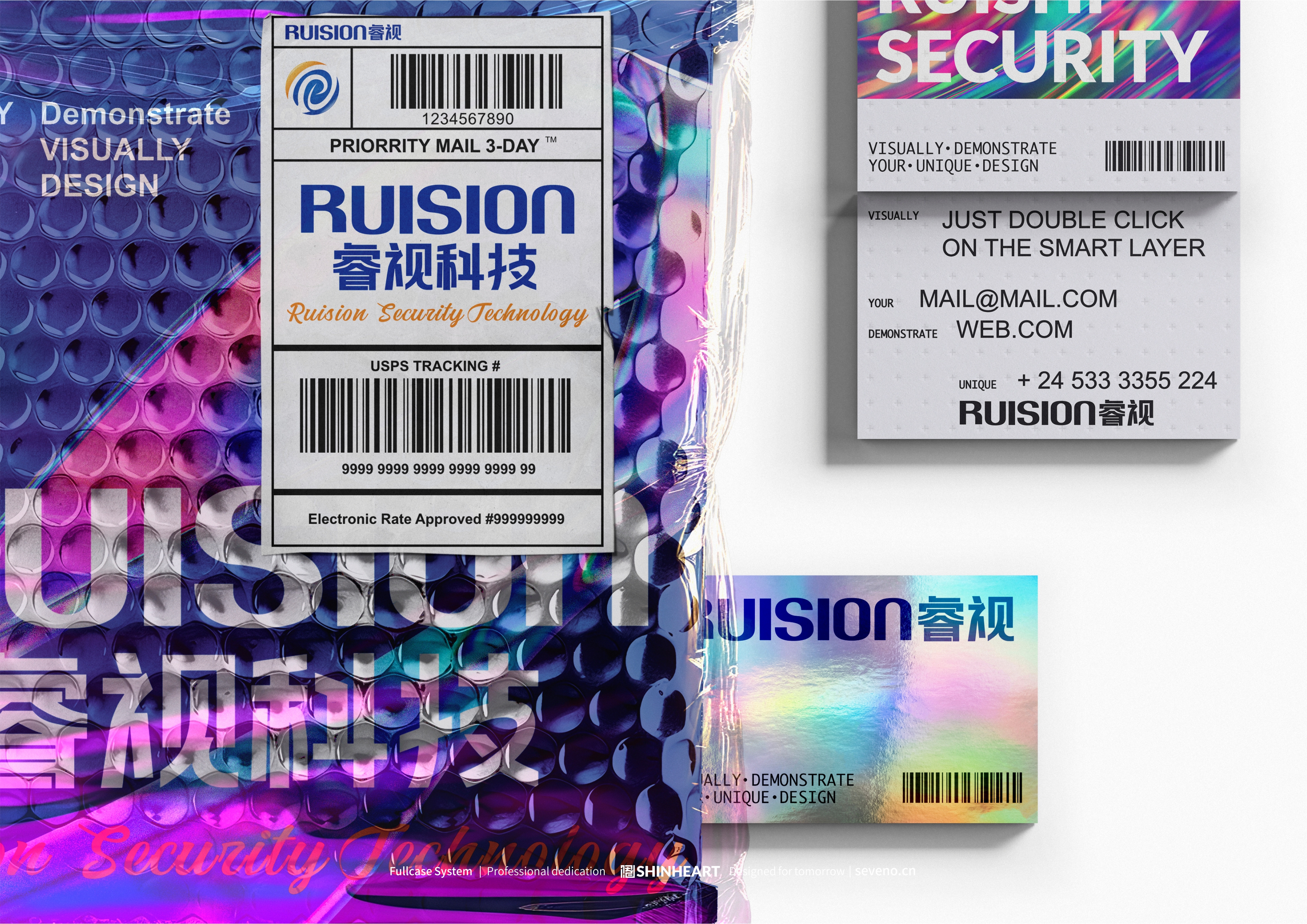 深圳睿视科技RUISION品牌全案定位设计-上海因心_INHEART上海因心-站酷ZCOOL