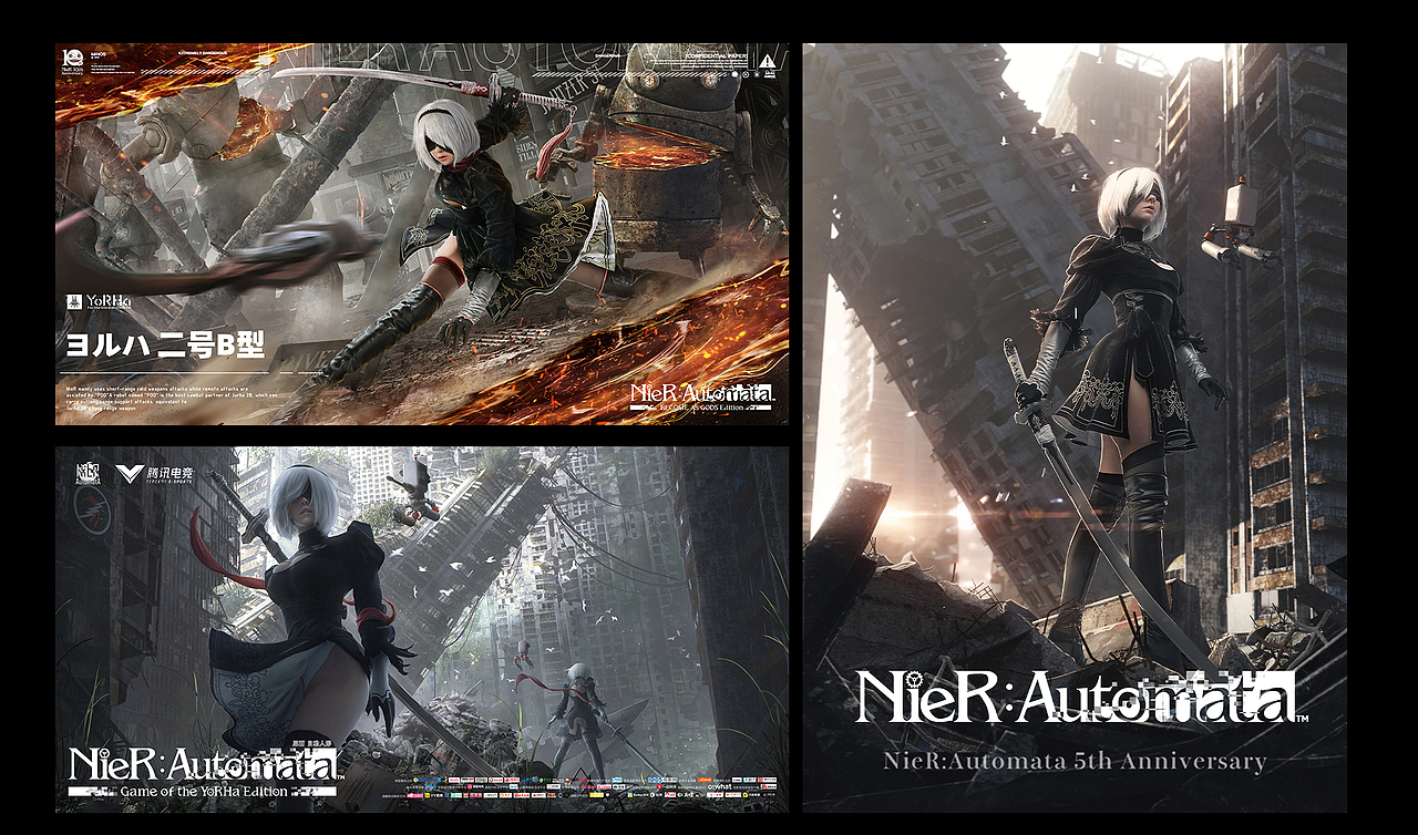 【光影军团】COS-2B尼尔系列-人像影视合成 | 光影视觉_光影视觉GS-站酷ZCOOL