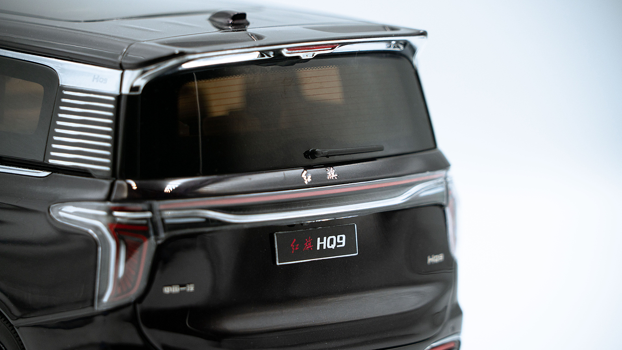 红旗HQ9 1:18 龙胆紫_饭饭饭樊-站酷ZCOOL