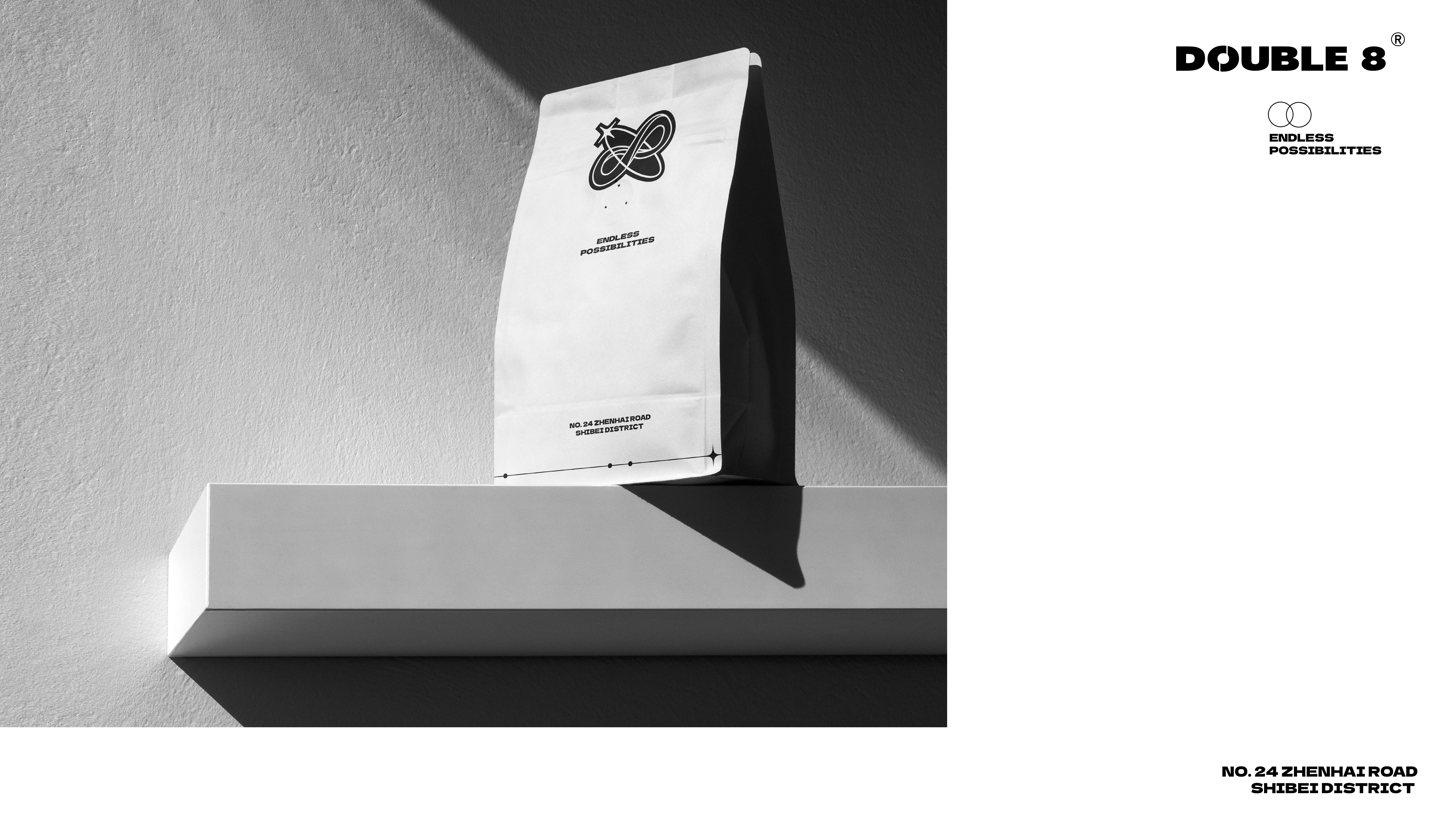 Double 8 coffee ｜品牌视觉设计_LIULIAN榴莲-站酷ZCOOL