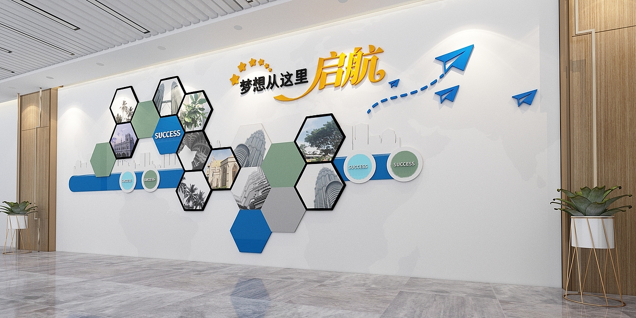 企业文化墙设计简约大气_章宇1991-站酷ZCOOL