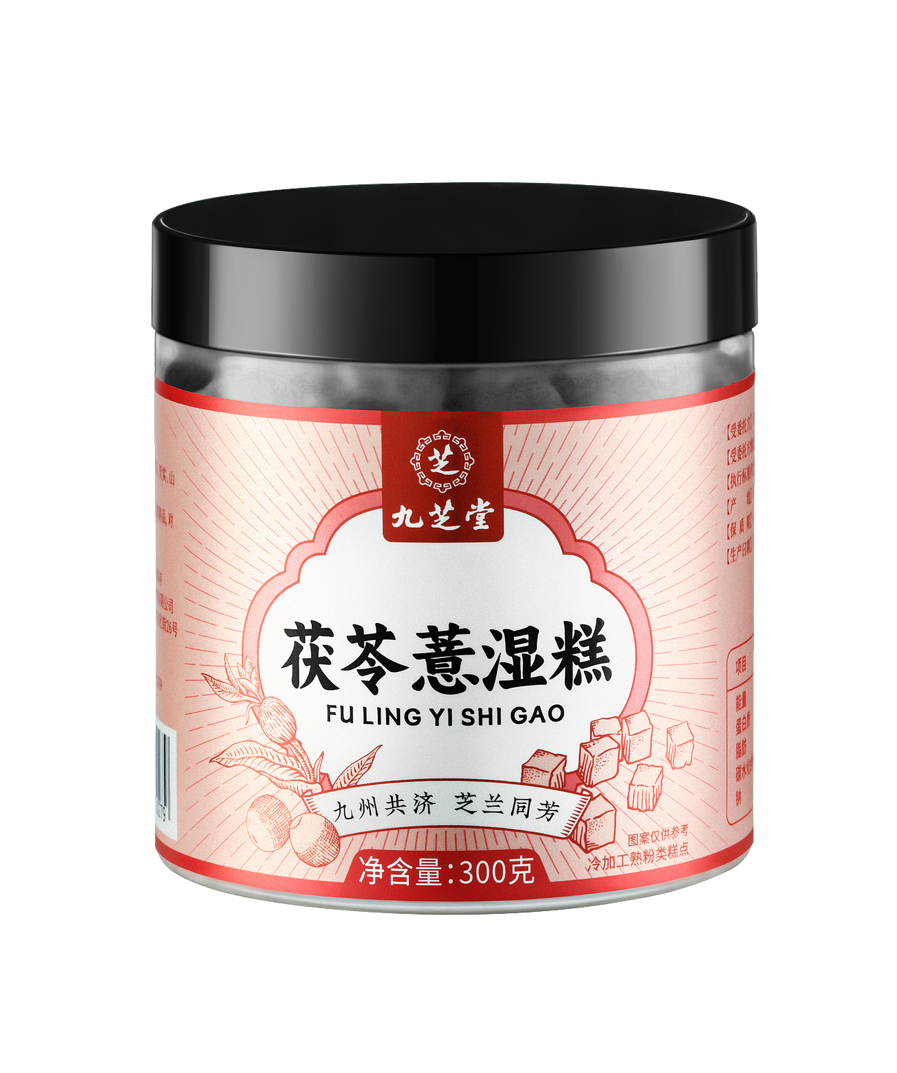 png 精修大杂烩_发福蝶不吃鱼-站酷ZCOOL