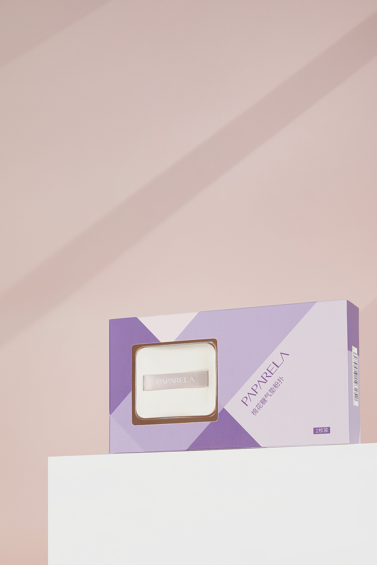 棉花糖气垫粉扑_曾可以c-站酷ZCOOL