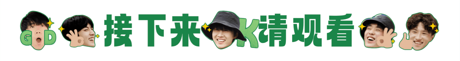 《种地吧2》——努力种地 做大做强_OHA_Studio-站酷ZCOOL