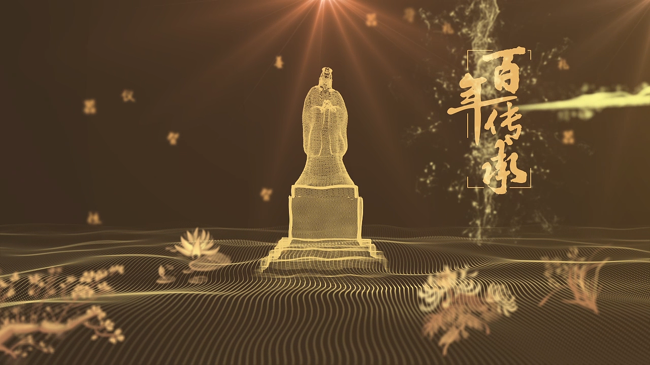 MG粒子动画_Zting仙儿-站酷ZCOOL