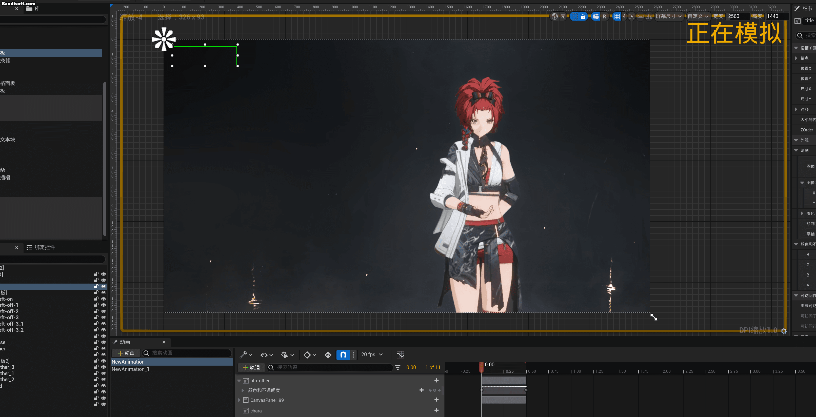 2023/6-12 半年GUI 自主练习记录「RECORD」_羊_YANG-站酷ZCOOL