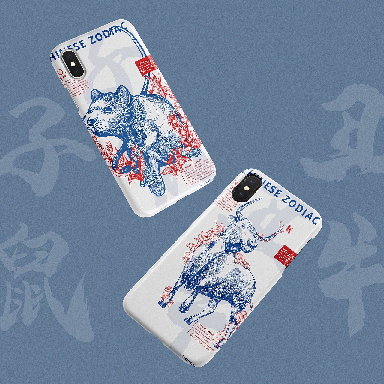 十二生肖-商业插画_一帘_-站酷ZCOOL