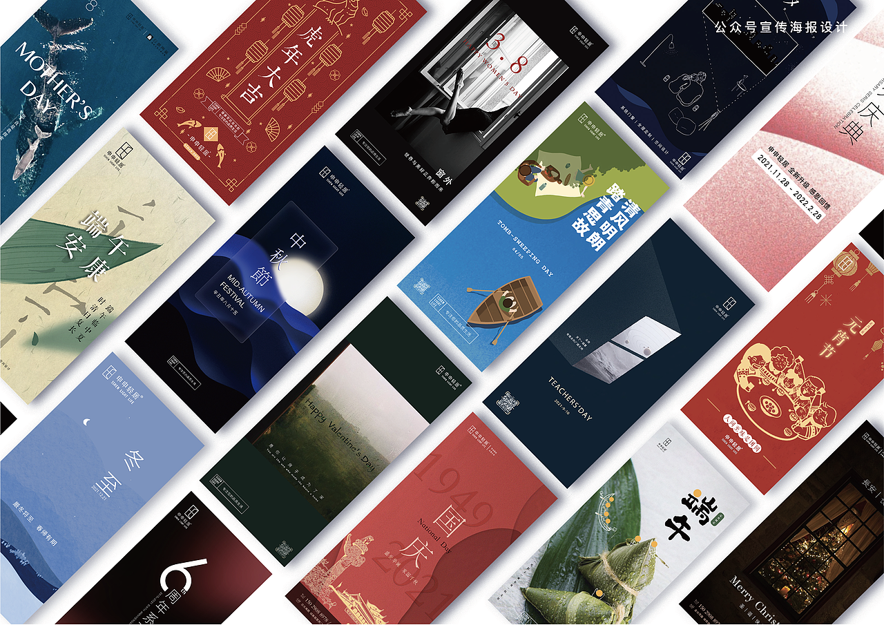 ID工业设计作品集2022_spa4monkey-站酷ZCOOL