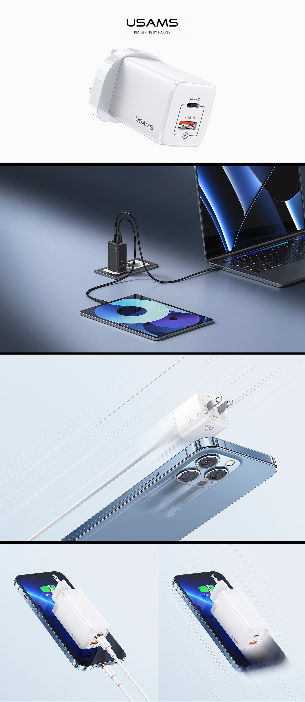 【产品可视化-USAMS】_魂归战袍-站酷ZCOOL