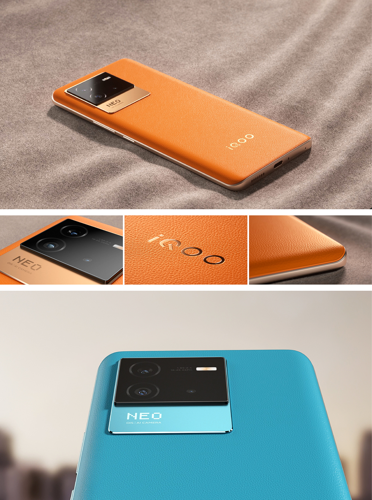 iQOO Neo6 _OllieStudio-站酷ZCOOL