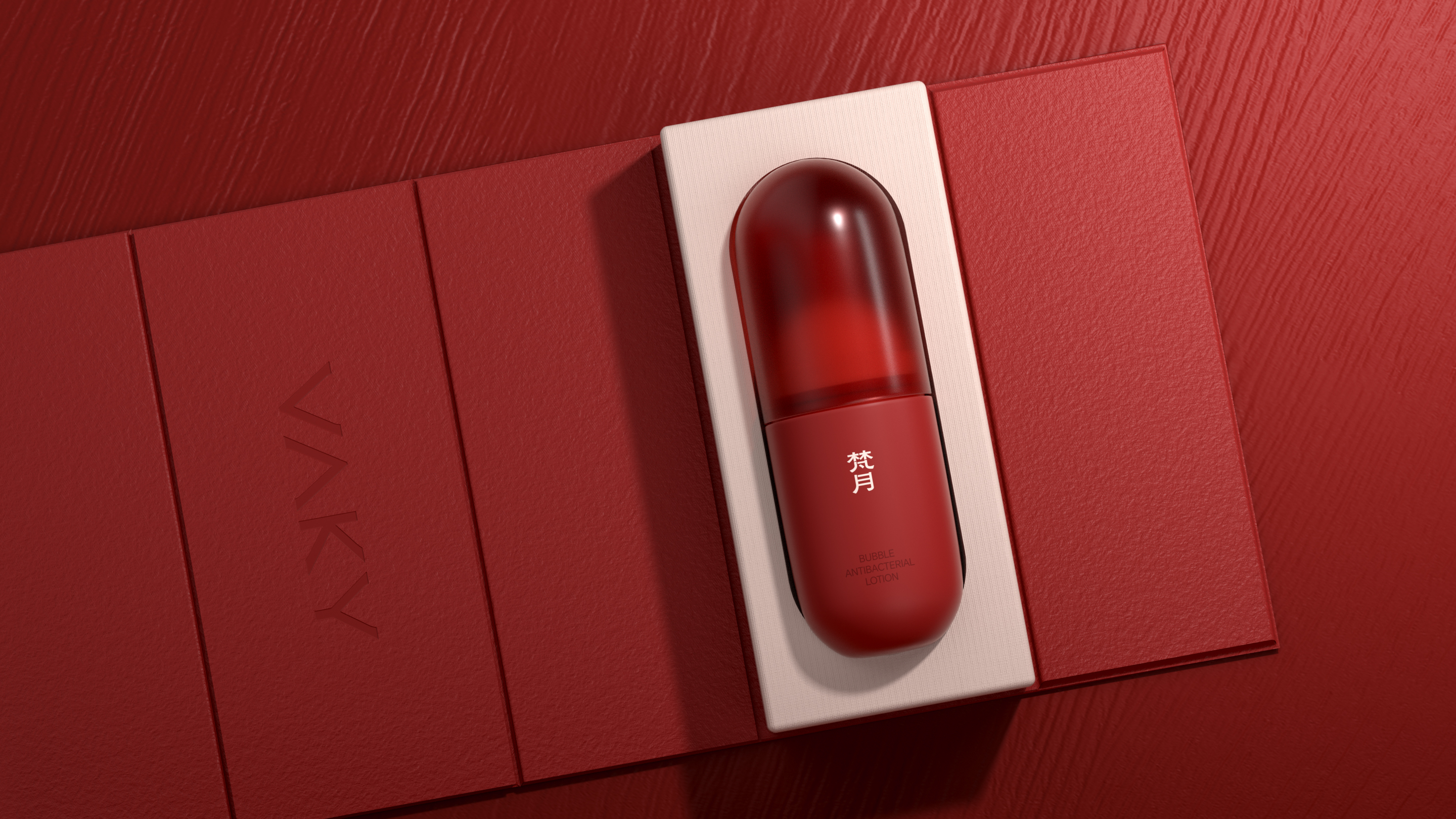 VAKY梵月包装设计_珈百Jaba-站酷ZCOOL