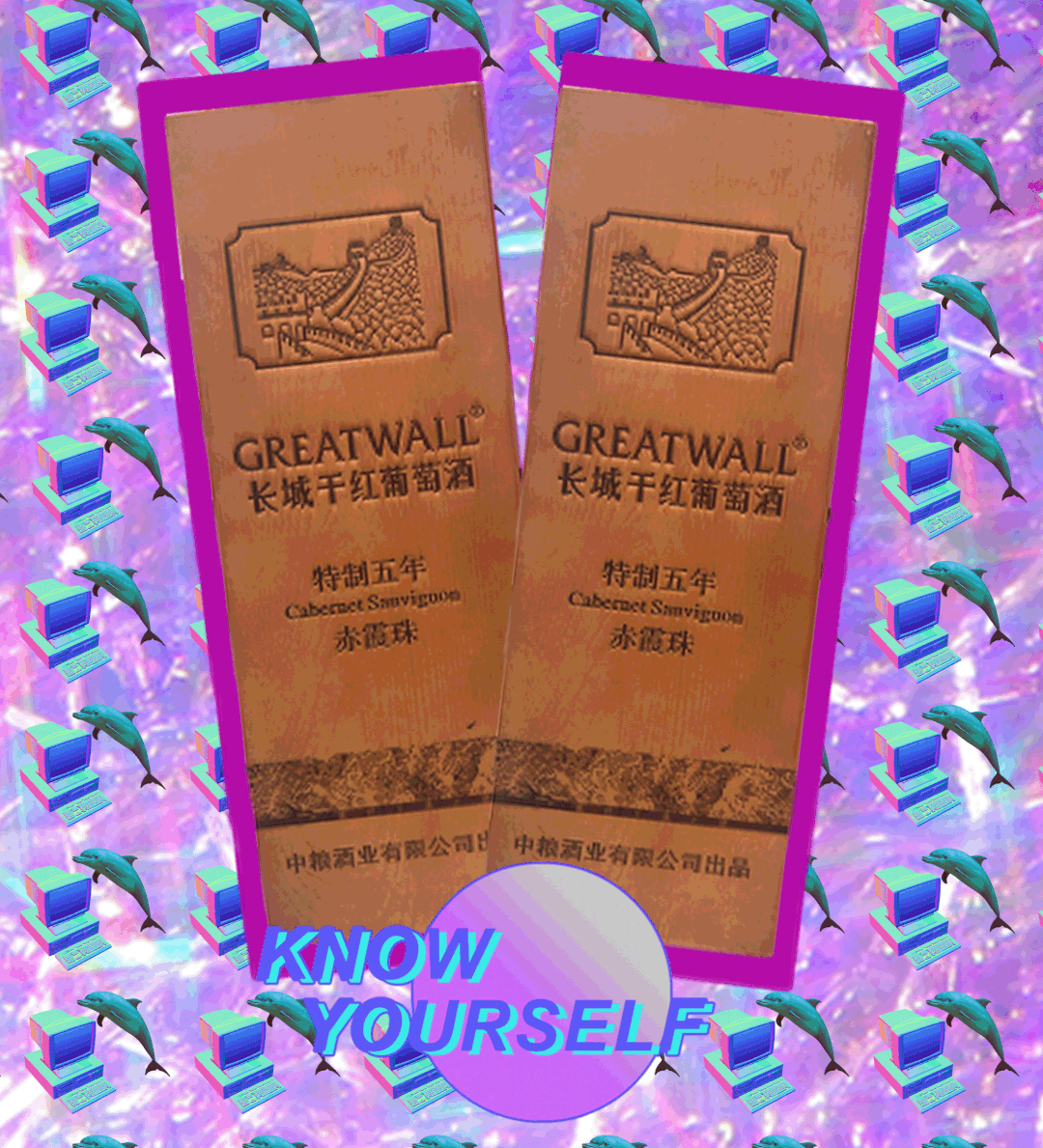 中百超市合集_噜啦哩噜啦哩-站酷ZCOOL