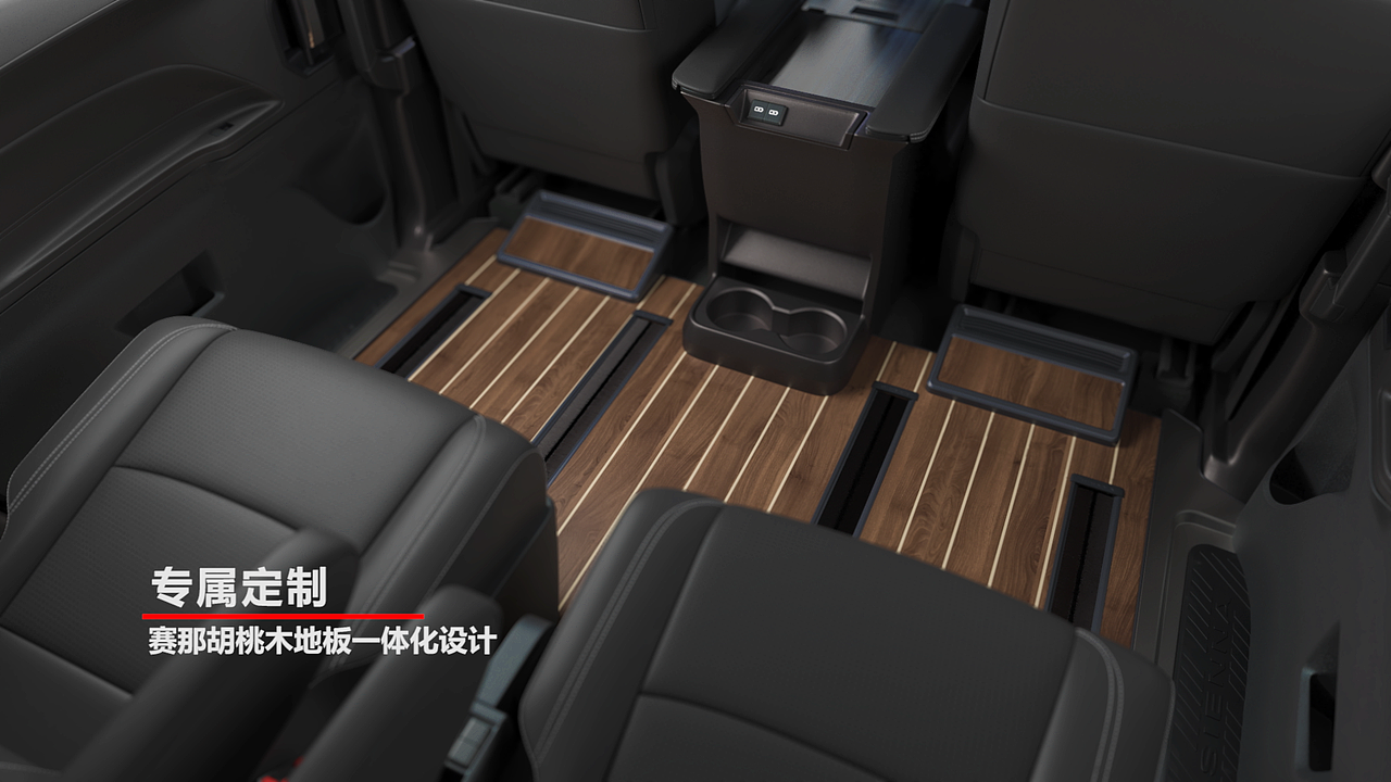 赛那原厂胡桃木地板，诠释美好生活，创造移动的 家_Linyong3d-站酷ZCOOL