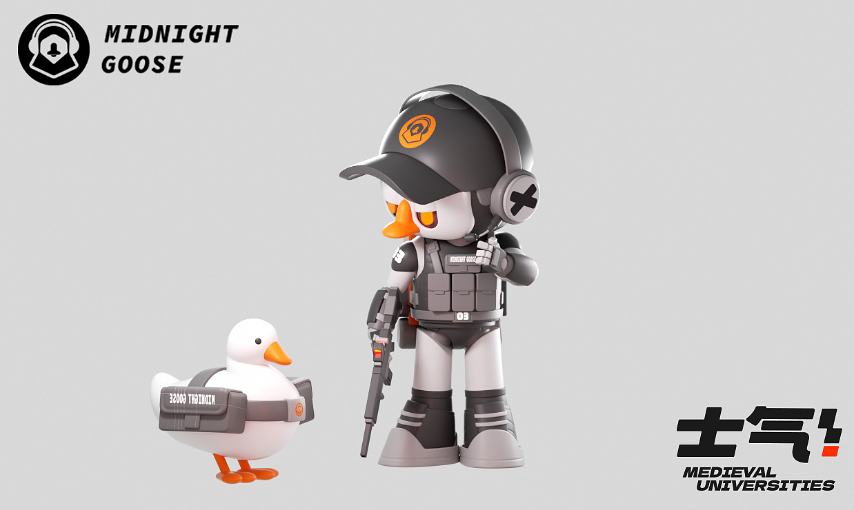 [士气集团] — 午夜鹅小队，集结！_橙子冲击波-站酷ZCOOL