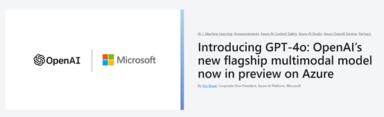 微软宣布GPT-4o模型，可在 Azure OpenAI上使用_AIGC开放社区-站酷ZCOOL