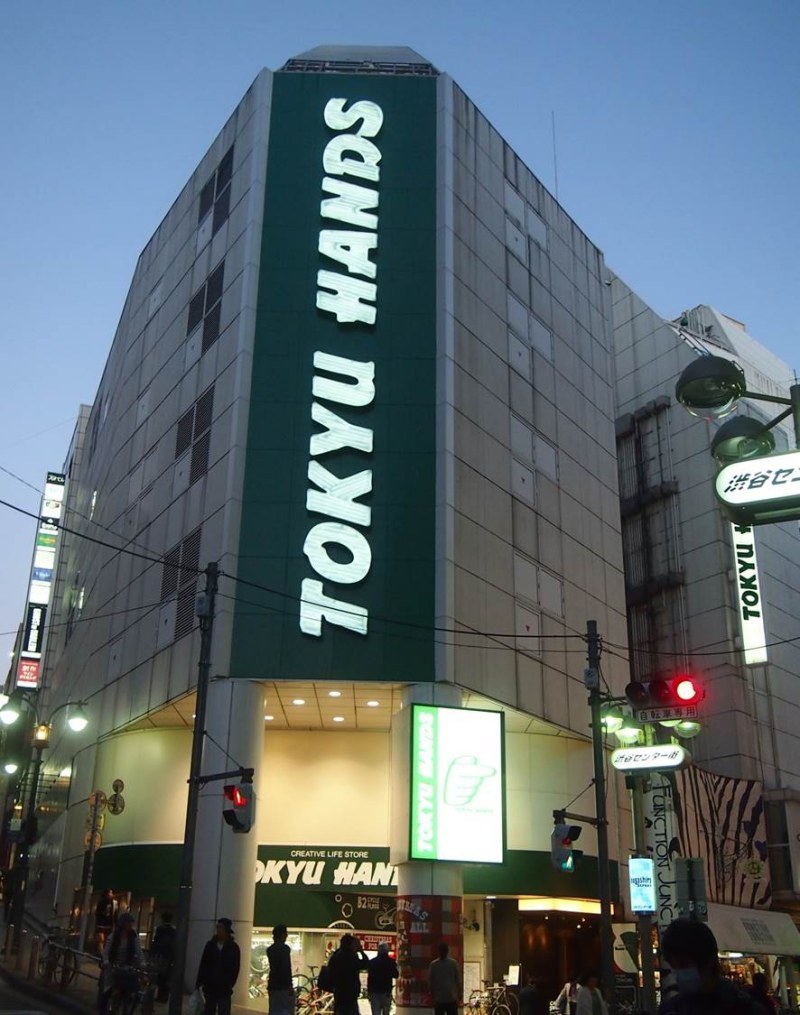 日本品牌LOGO设计的发现之旅（最新鲜、最丰富的荟萃）_丙刚brander-站酷ZCOOL