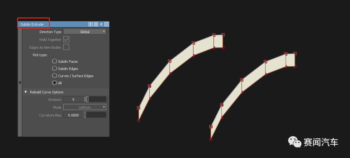 3D建模技能干货续集：Alias Subdivision细分建模实用技巧 & 实例应用详解教程_Seven_Auto-站酷ZCOOL
